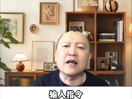 用deepseek 轻松搭建高转化关键词库