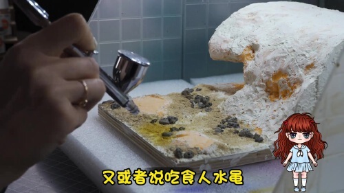 模型制作:浑浊的水面上的枯树枝,也许是怪物的手臂!