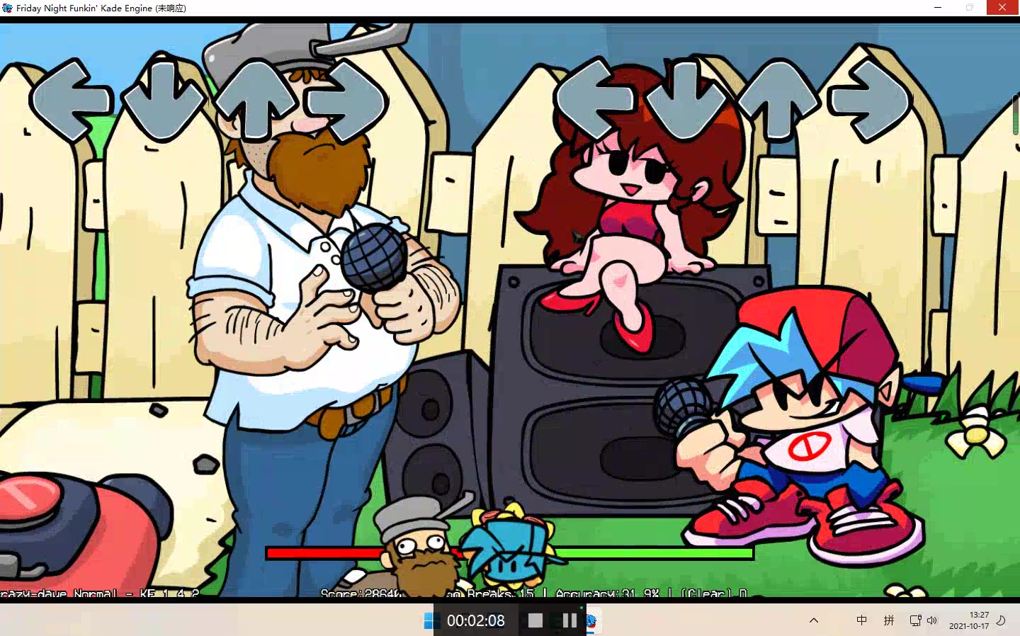 植物大战僵尸fnf