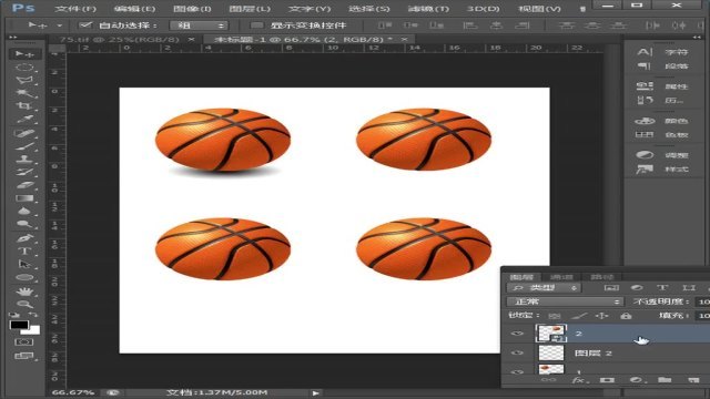 .径向渐变2.渐变线性渐变3.椭圆选区工具高斯模糊4.图层蒙版拉渐变