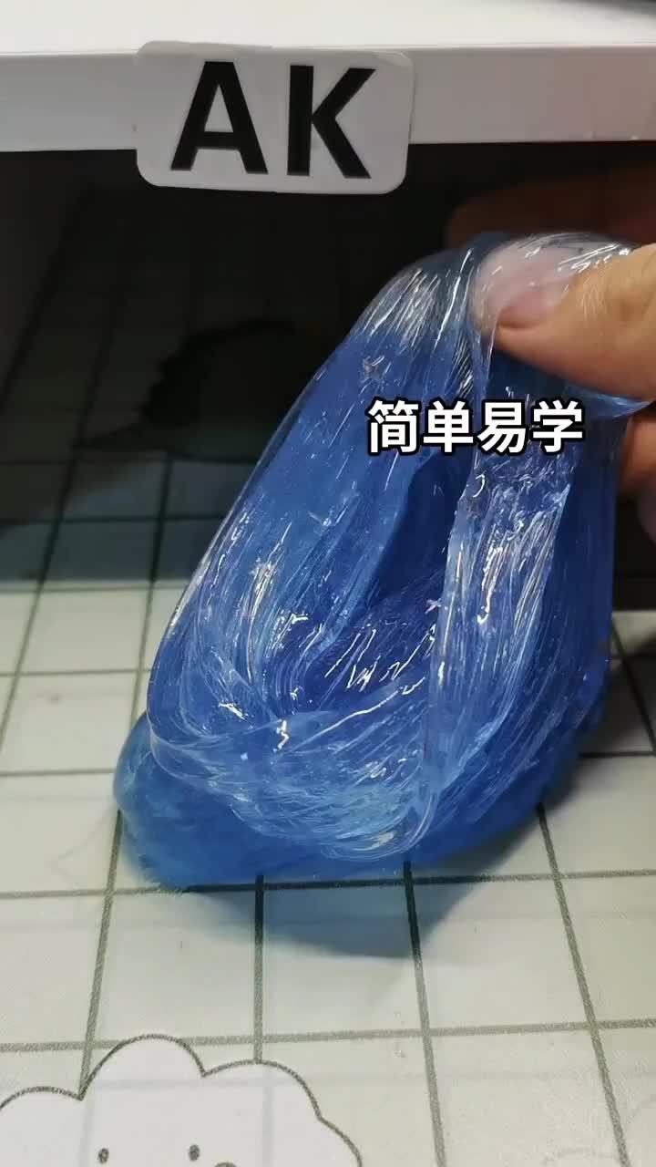 无硼砂无胶水做泥教程#起泡胶教程