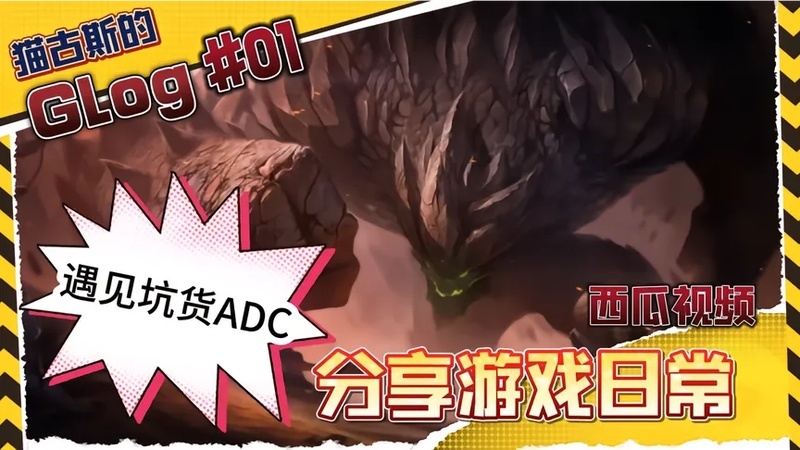 LOL手游:下路ADC演的明明白白,故意送我太难了机制改了吗
