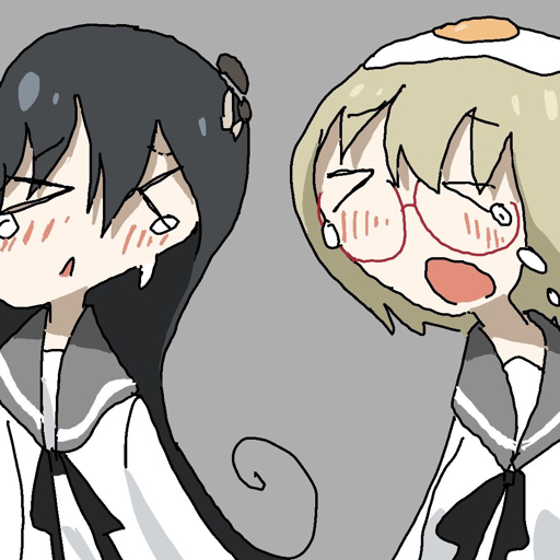 绀屋 