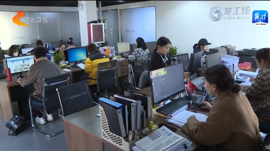 张家口:夯实大数据产业发展基础+实现全链条高质量发展