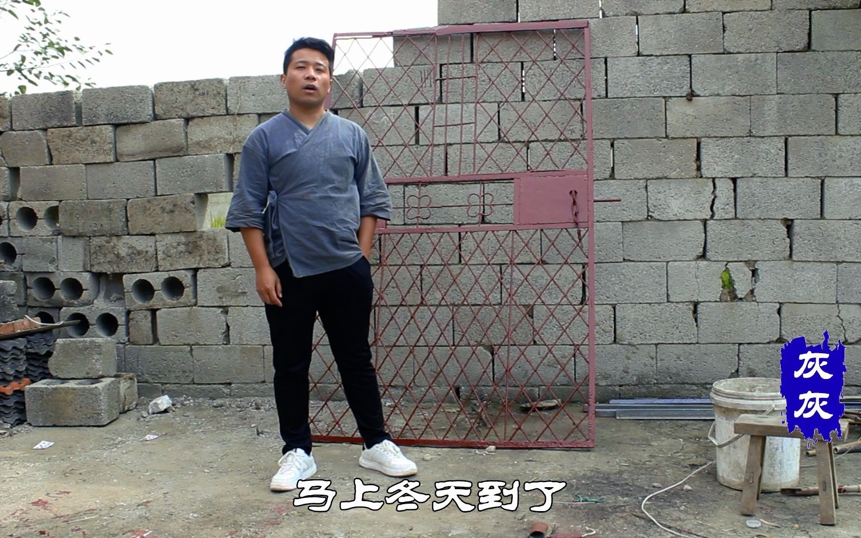 农村老家的铁门已锈蚀,除锈刷漆,你看可以吗?