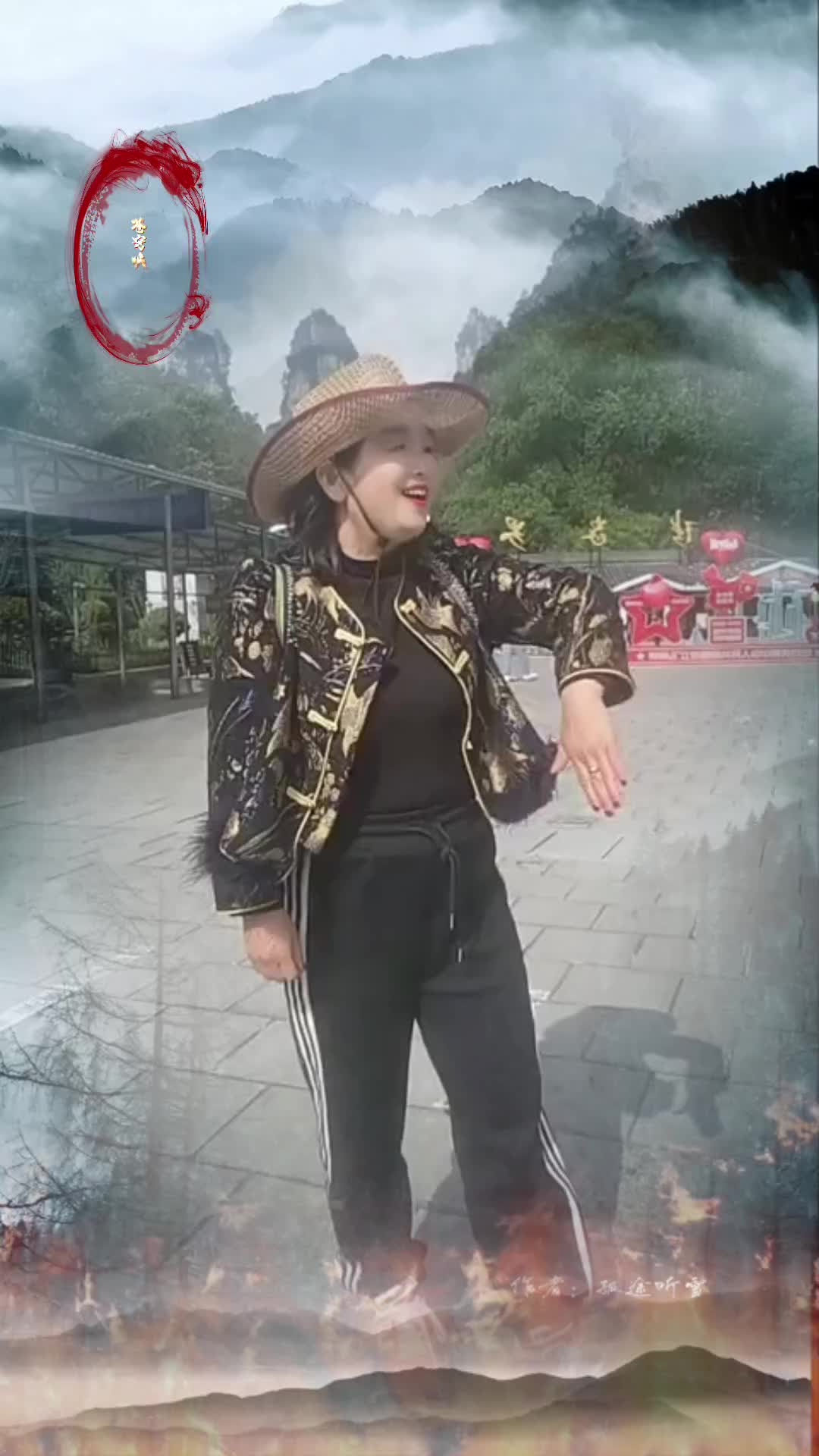 张家界留念.#丽姐手势舞 @抖音小助手