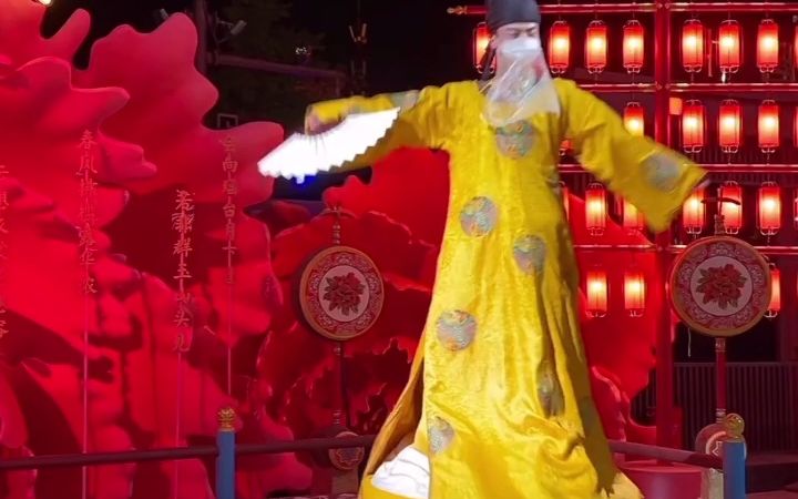 大唐不夜城的不倒翁表演真的精彩