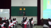 苏教版小学三年级数学上册三 长方形和正方形1.长方形和正方形的认识...