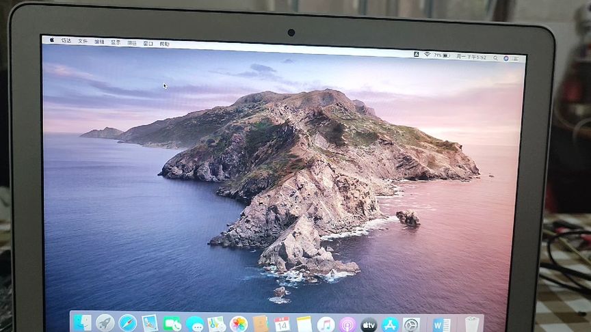 Mac系统文件储存路径教程