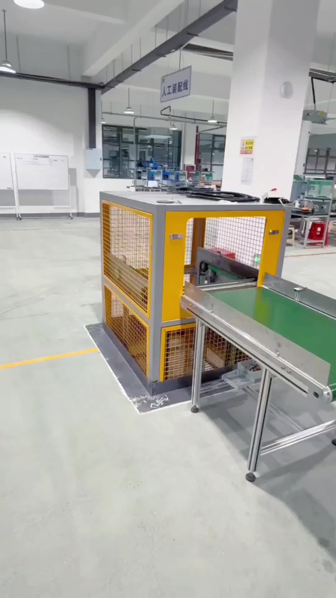 往复式提升机#垂直提升机 #z型连续提升机 #c型连续式提升机