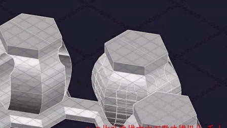 CAD拖动建模景观石凳