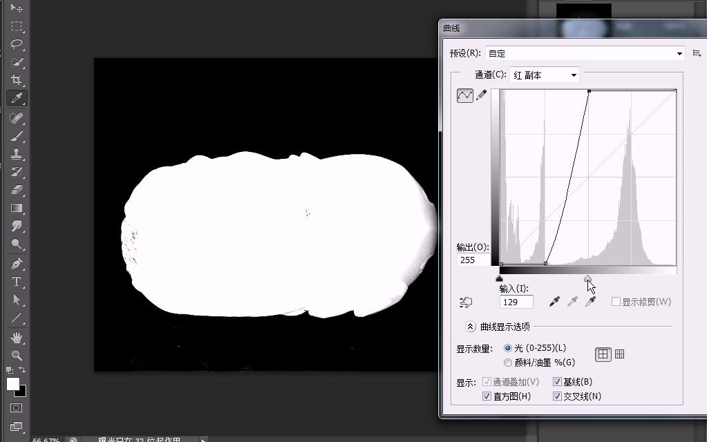 祁连山ps教程素材下载(一品教程论坛已经分享高清版)