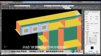 晨丰科技板式家具二维转三维教学视频
