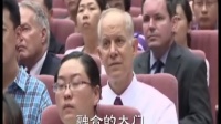 商业模式创新与资本运营总裁研修班-宣传片