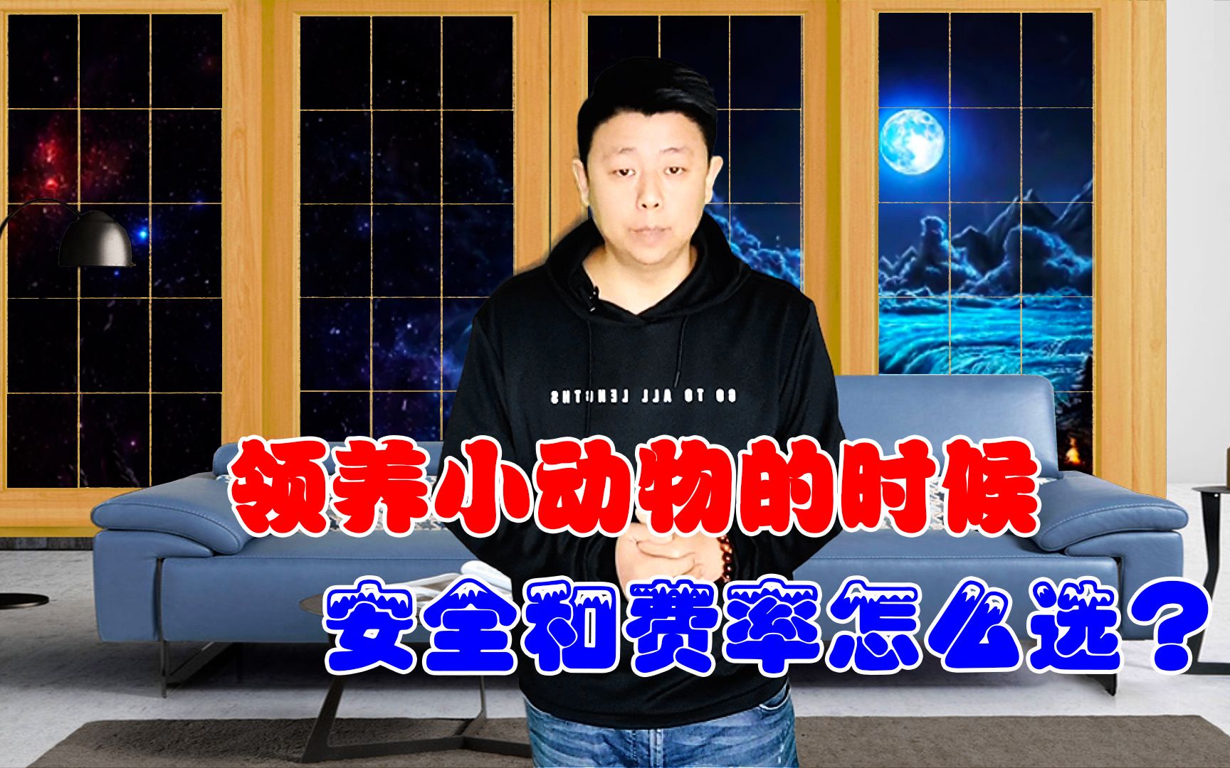 信用卡想顺利提额,除了消费习惯之外,小动物也很重要。该作品带大家...