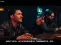 【毒液】这些黑的的东西是什么,有点可怕啊20190604165944