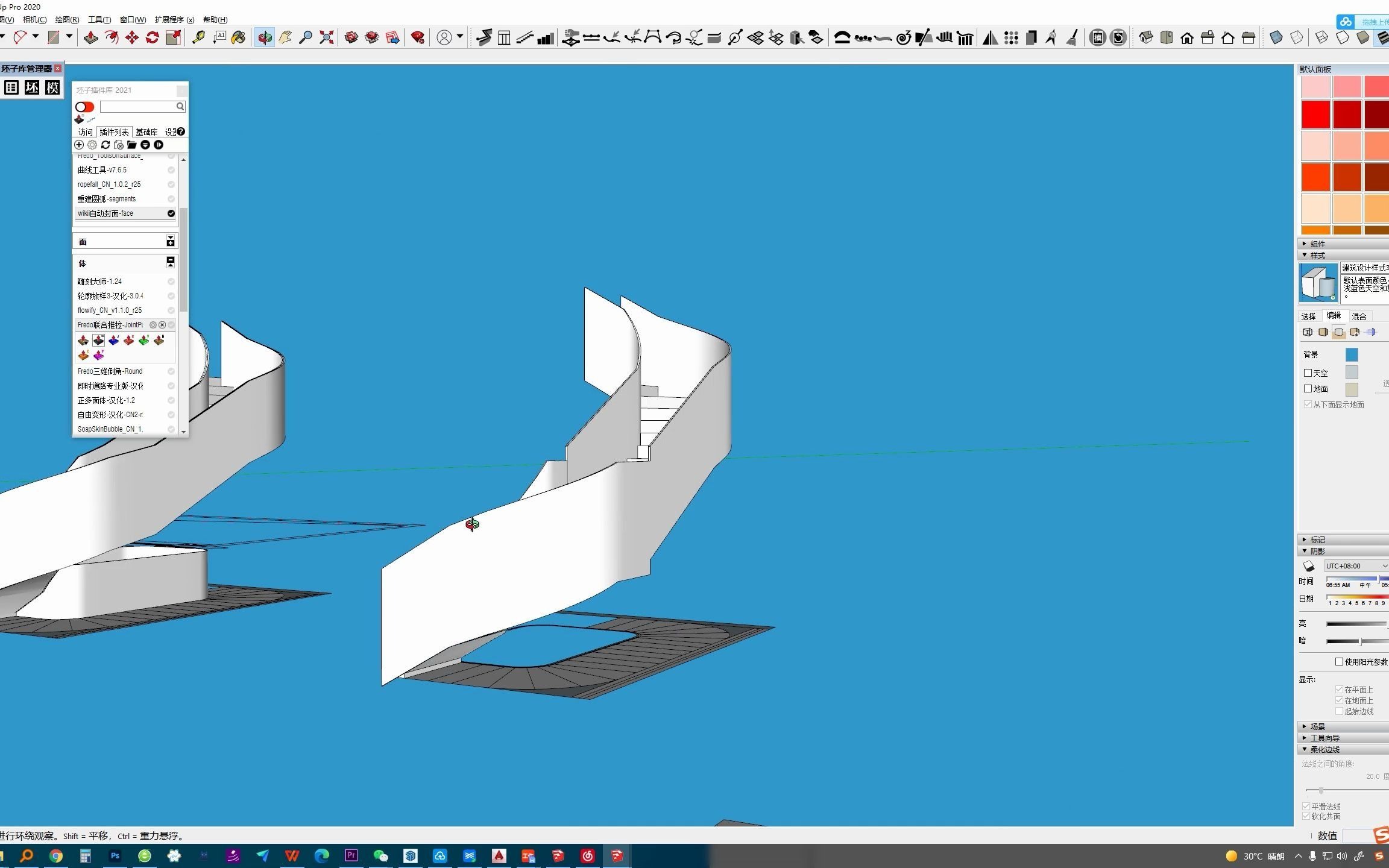 使用s4u面转楼梯插件快速制作真实 旋转楼梯