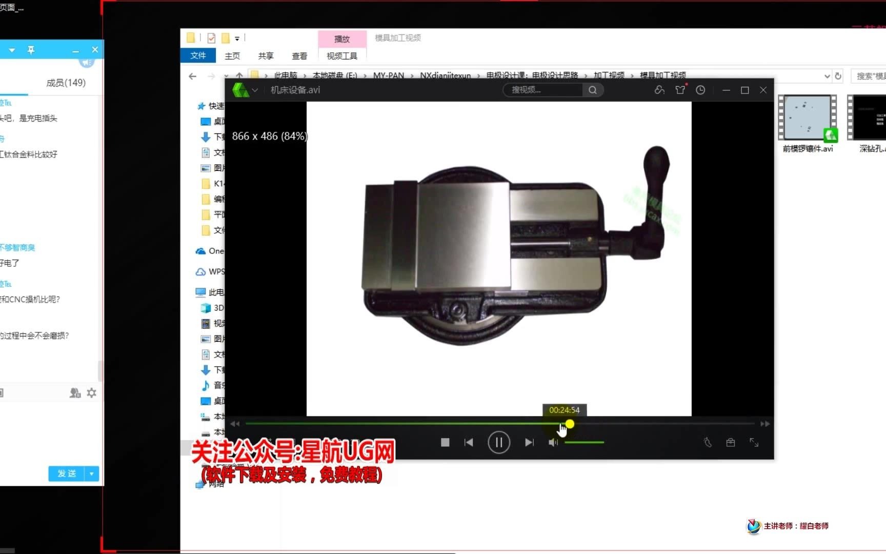 ug编程有快捷键么2D转3D画图篇-导入 cad文件叠图建模生成3D