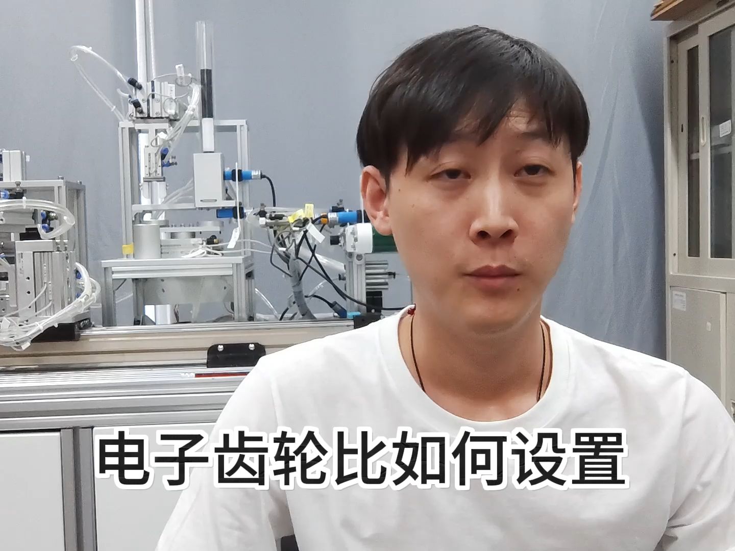 电子齿轮比怎么设置--陈育鑫