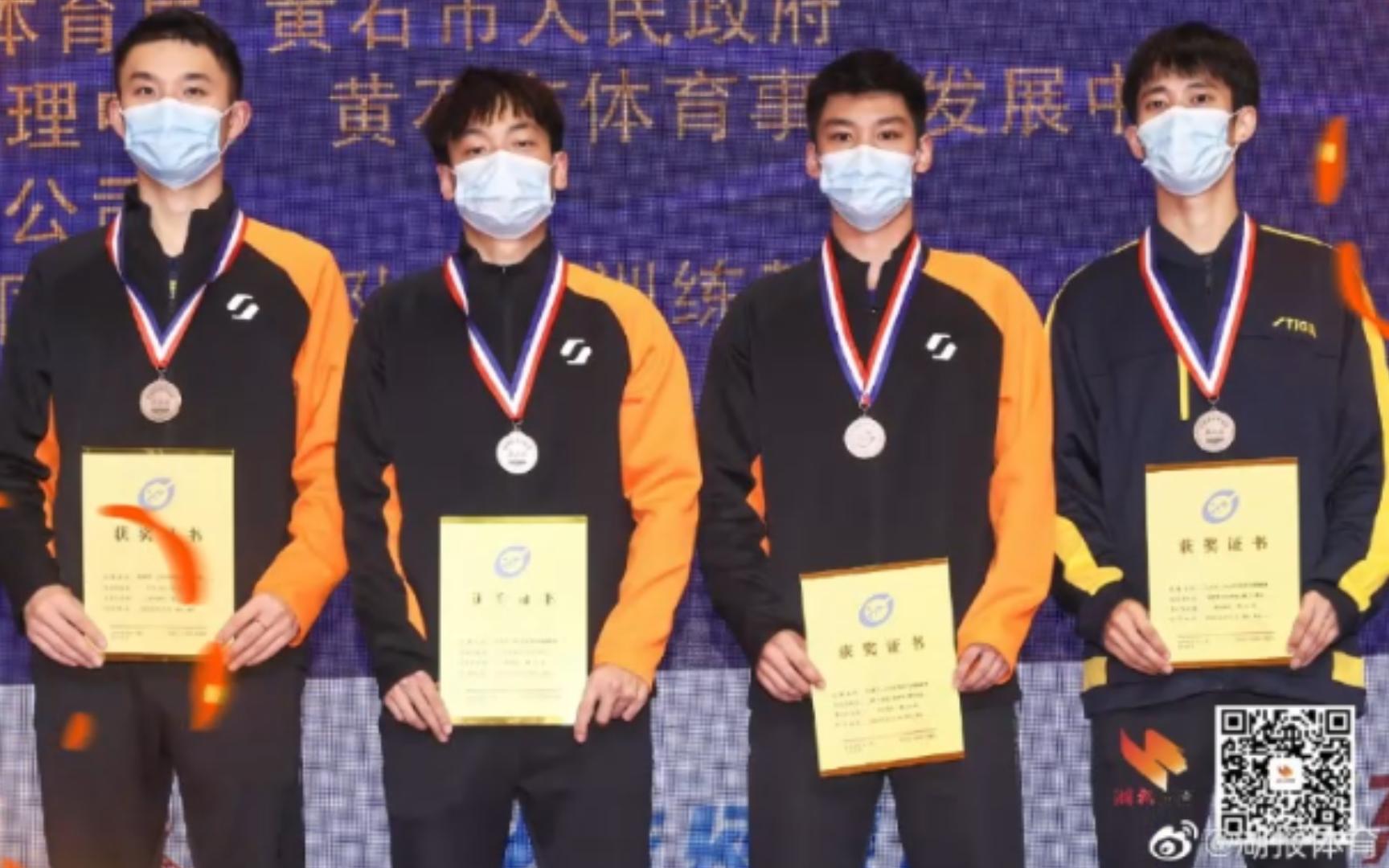 #2022年全国乒乓球锦标赛黄石举行# 【#2022全国乒乓球锦标赛# 】...