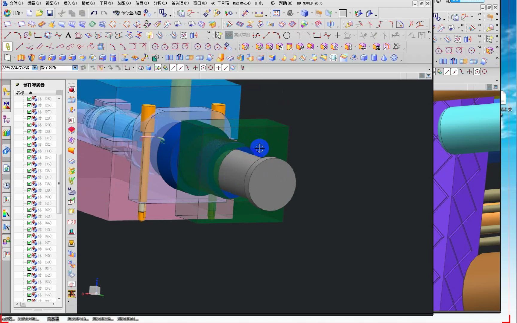 UG模具设计侧牙抽芯结构