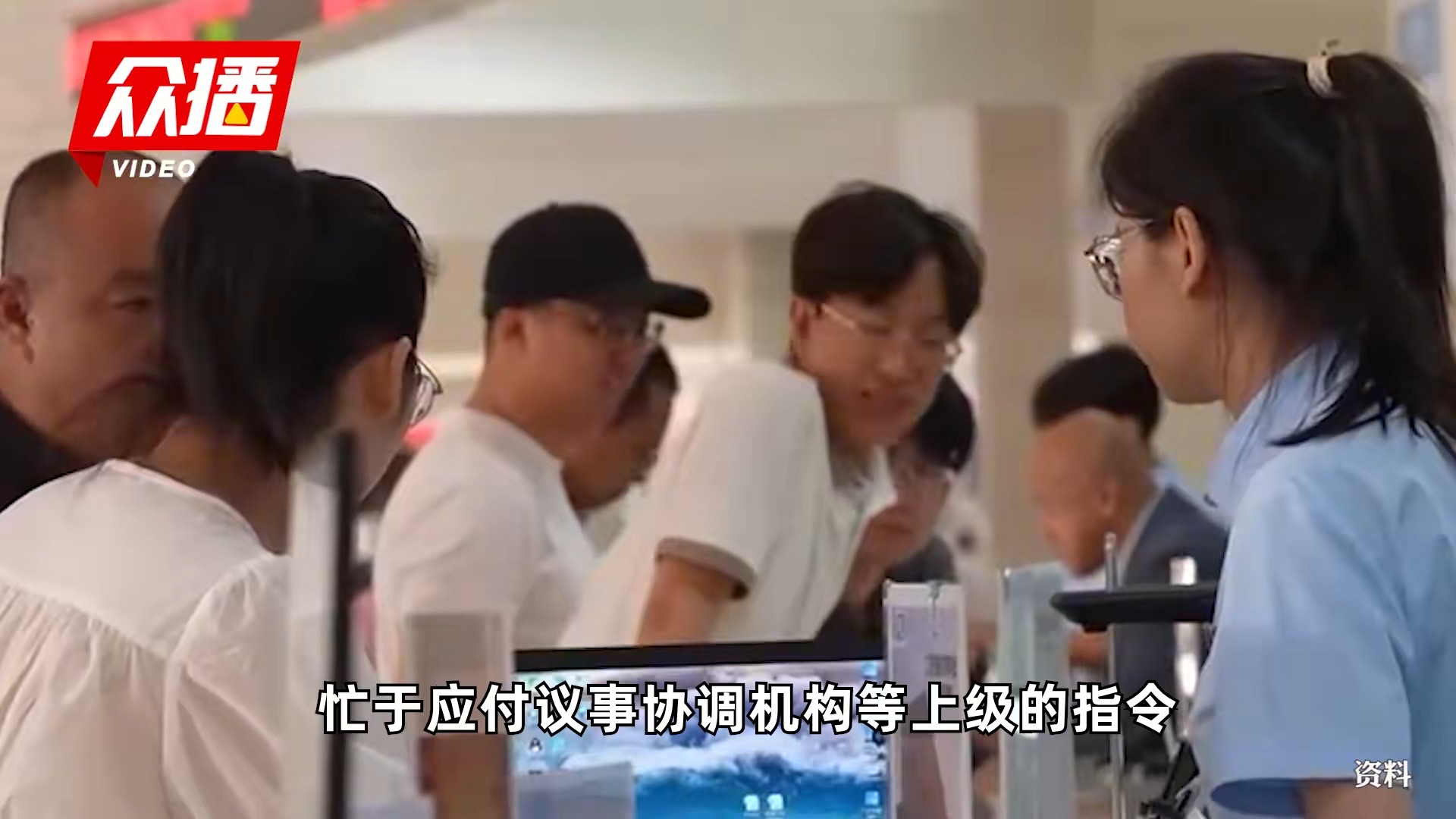 多地大批撤销议事协调机构,仅一个县最多撤销机构超900个