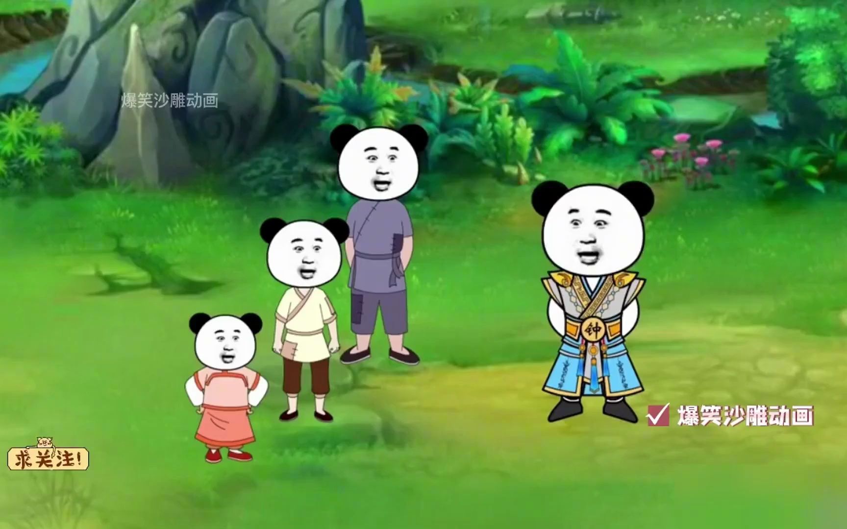 一口气看完动漫合集《垃圾系统-我的系统跑路了》