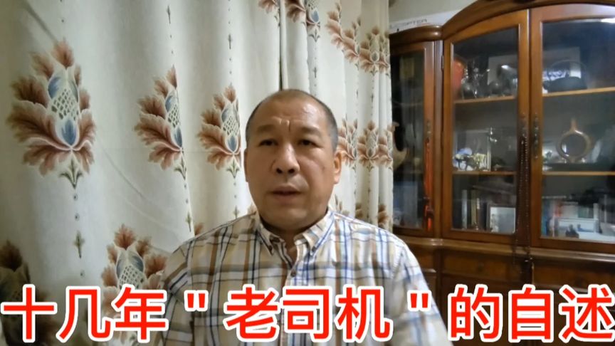 工作需要买了一辆卡罗拉开了六年,终于坏了,日系车真不耐开!