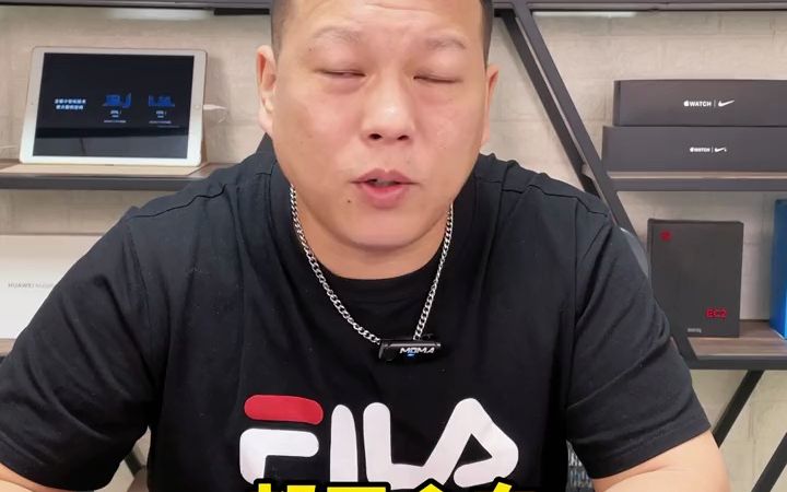 315晚会如何彻底清除手机数据!安卓系统和苹果系统全部清除!#315晚 ...