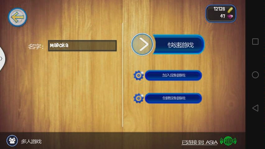 【牧谷扎】《小狗模拟器》联机搞破坏