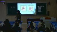 20211201上3语文交流评课