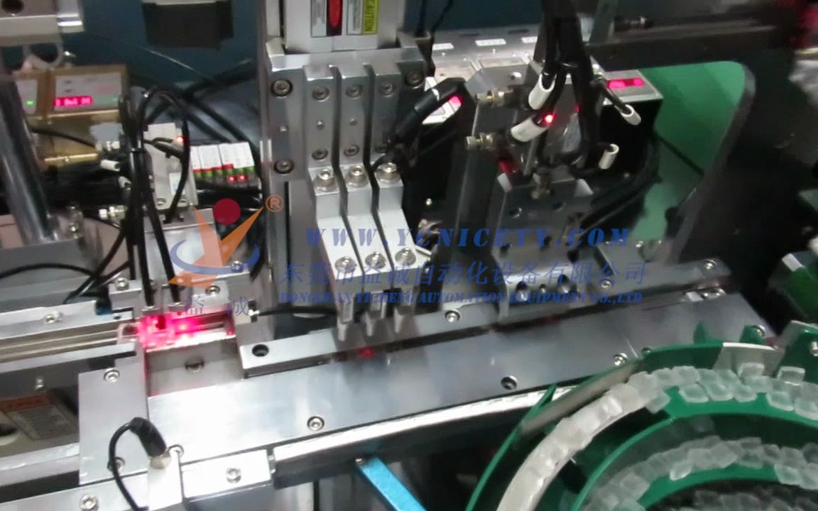 【键盘类自动化设备】键盘开关自动化组装机