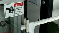 led双色一体T5灯管 双色一出一 顺安鸿塑机