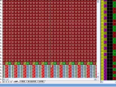 02.快捷键F1-F12.wmv