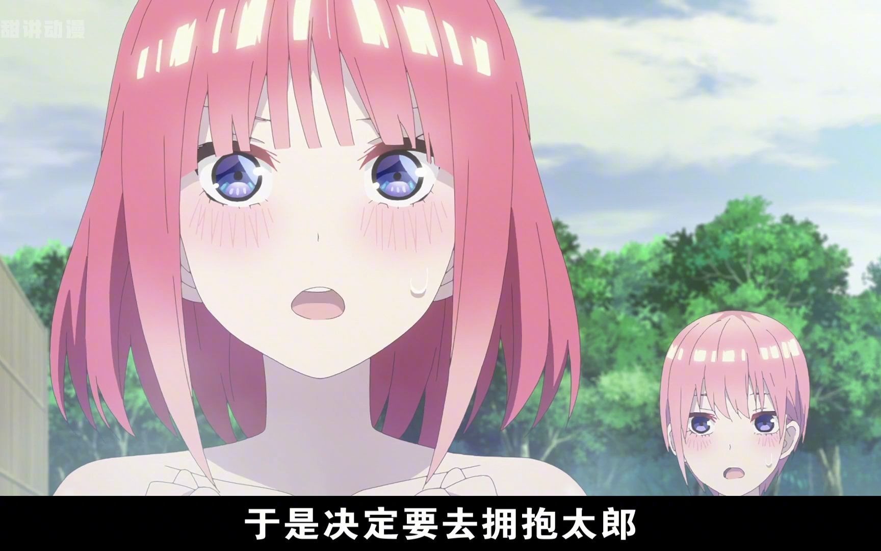 动漫:5个一模一样的妹子,喜欢同一个男人,这是一种什么体验