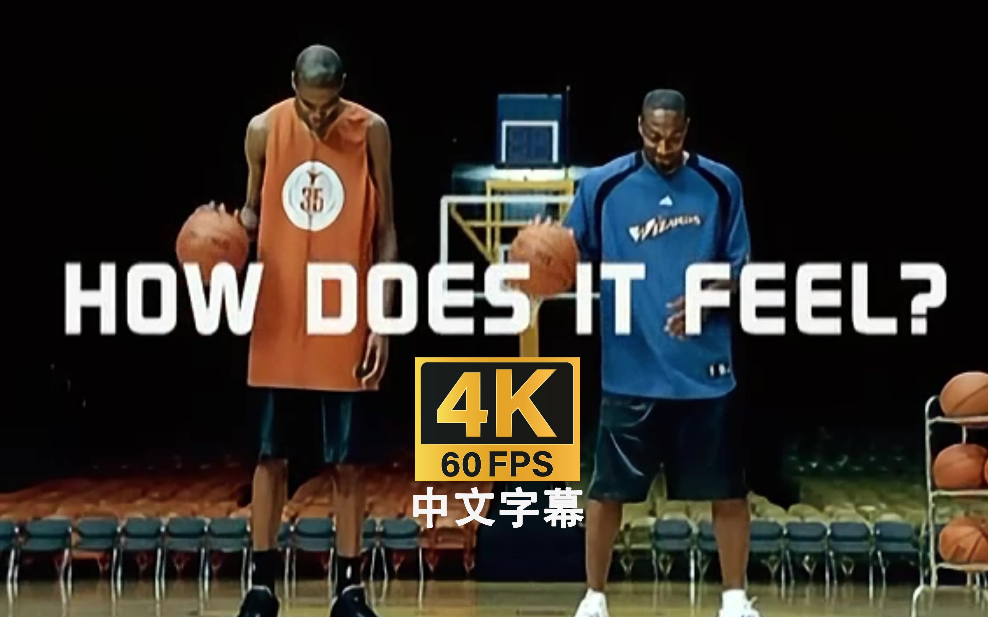 【4K修复+中文字幕】EA游戏广告 - NBA LIVE 2008 | 阿拉纳斯&...