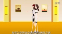 美呀 移动店务管理系统
