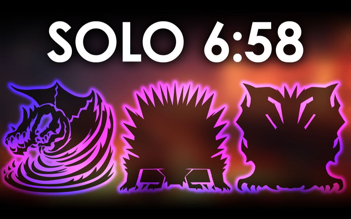 【怪物猎人世界】苍蓝星任务SOLO新世界记录[6:58]