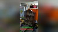 ...上海惯量自动化有限公司)中小学物理实验教学仪器科学探究设备器材