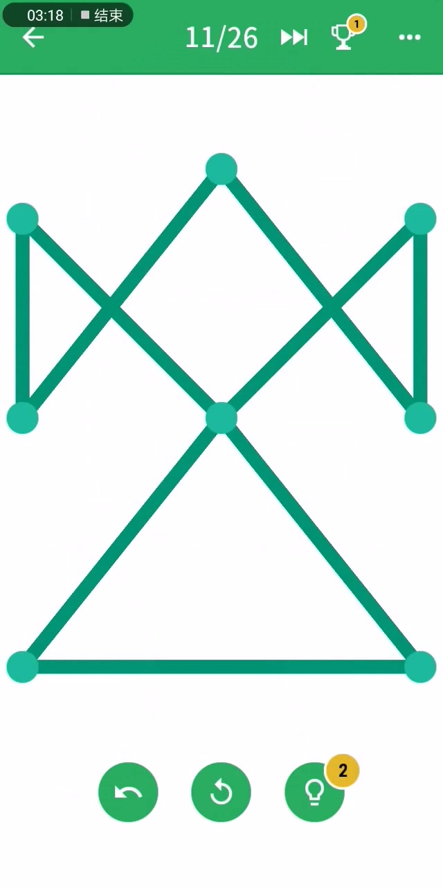 Draw 1 line