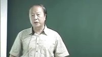 SX539《一元二次方程综合习题讲解》初中数学课堂实录