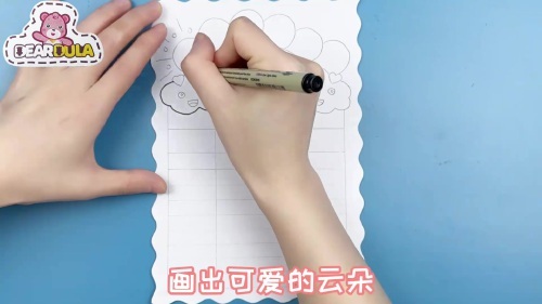 用a4纸怎么画寒假计划表,寒假计划表怎么制作,绘画寒假计划表