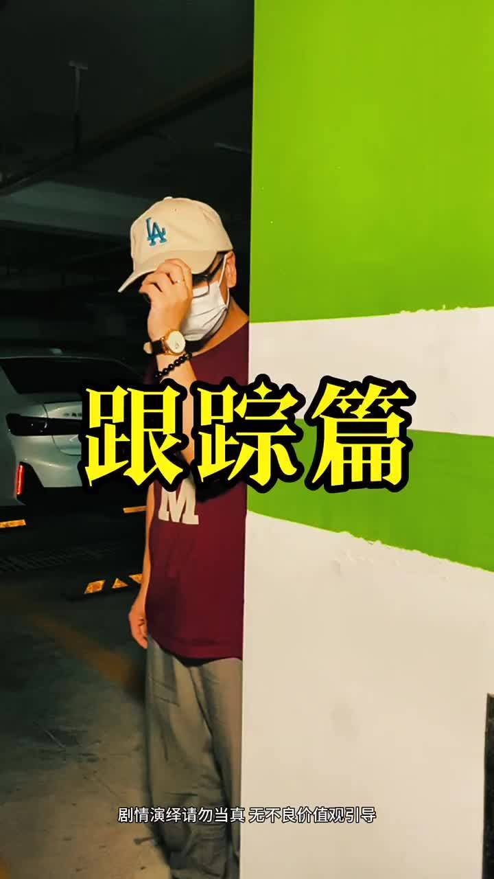 原来稳定器还可以这样玩!