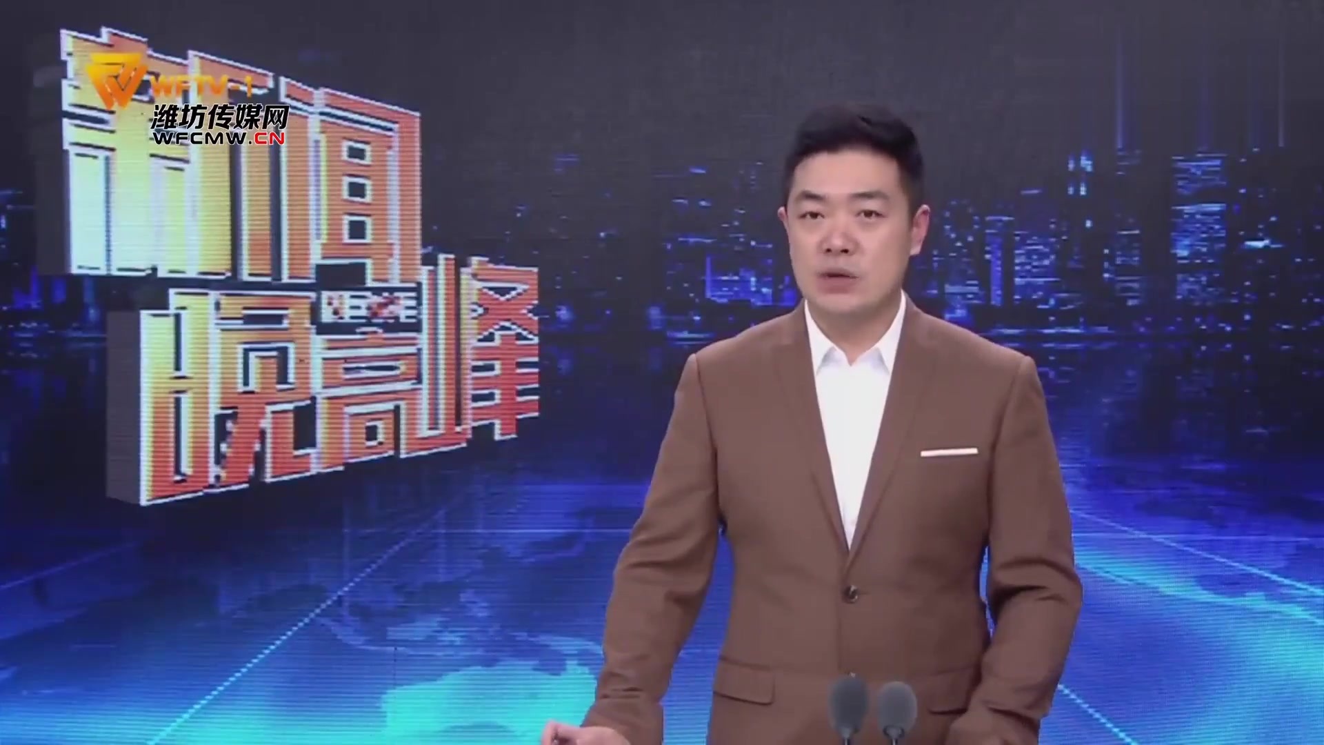 山东省"道德模范"赵继斌:"诚信书记"带出"全国文明村"