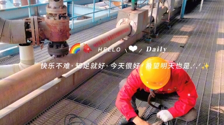 安全阀在线校验,上门服务,专注来源于专业。