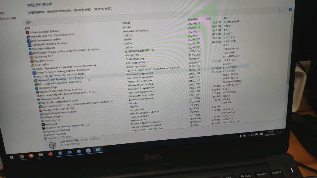 JTDX什么设置了自动还是会RR73之后还是会退出自动发射呢?原来呀。