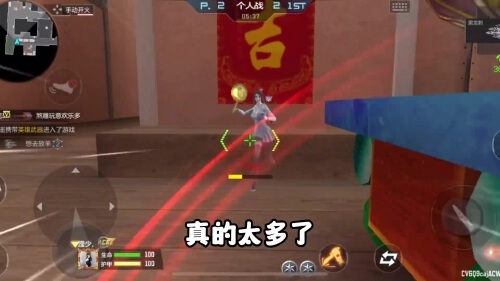 CF手游:盘点所有龙形近战武器!