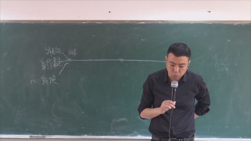 2017年中级会计实务精讲班第四章投资性房地产的后续计量