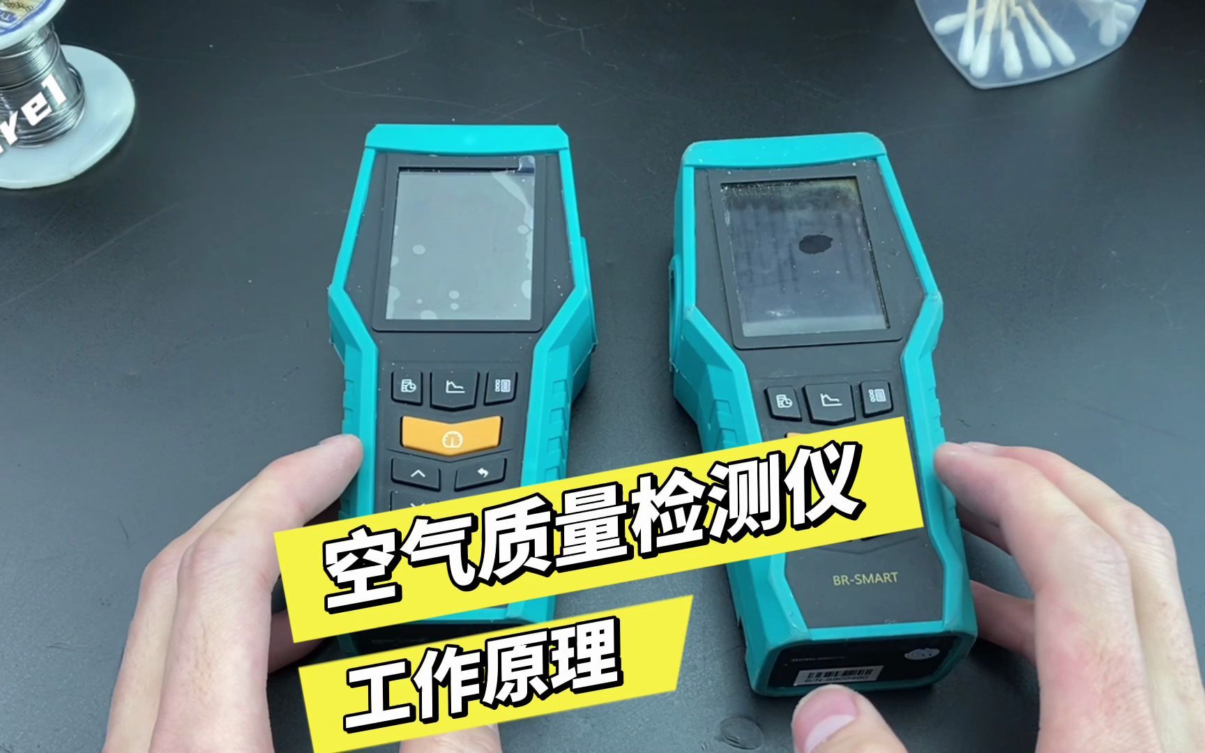 空气质量检测仪,可以检测空气中四种成分含量,传感器长啥样?