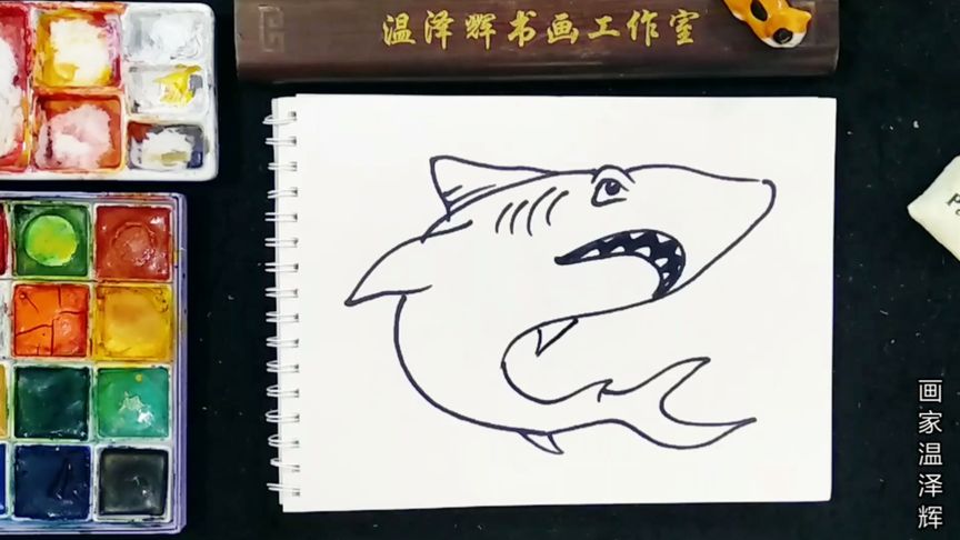 简笔画5000例:鲨鱼的画法(二)